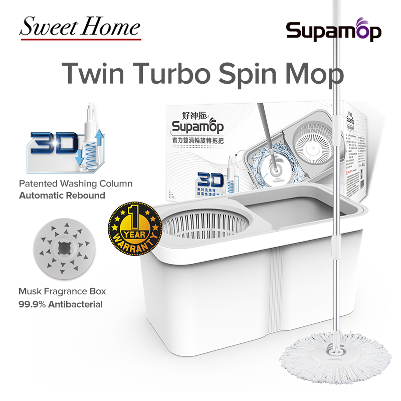 Supamop Twin Turbo Spin Mop Set Patented Washing Column Labor-saving ...