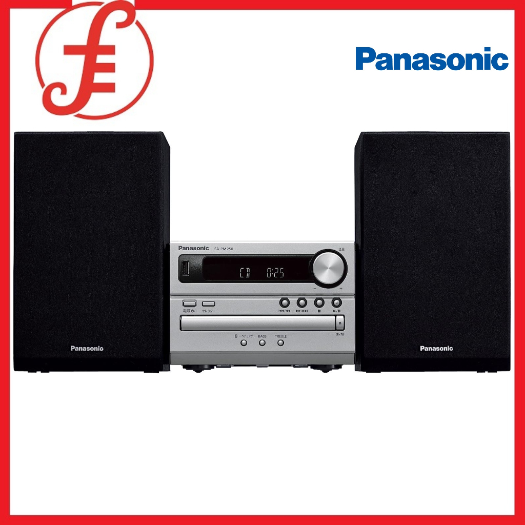 Panasonic SC-PM250 Home Audio MICRO HIFI System (SC-PM250) | Shopee Singapore