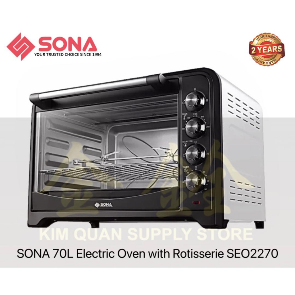 Sona 70L Electric Oven with Rotisserie SEO2270 | SEO 2270 (2 Years ...