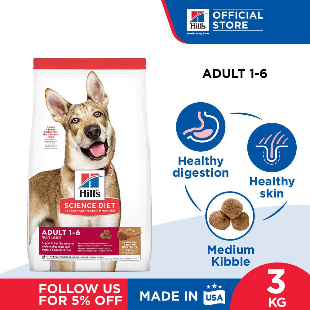 Hill's Science Diet Adult Lamb Meal & Brown Rice Recipe Dry Dog Food ...