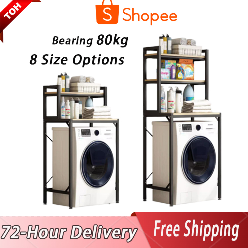 Washing Machine Rack Toilet Rack Bathroom Shelving Bathroom Shelf Rack ...