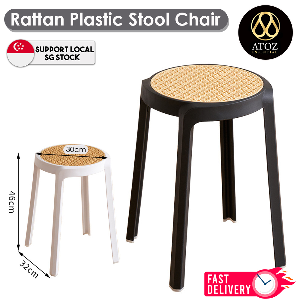 *Local Seller* Rattan Stackable Plastic Stool Chair Strong and durable ...