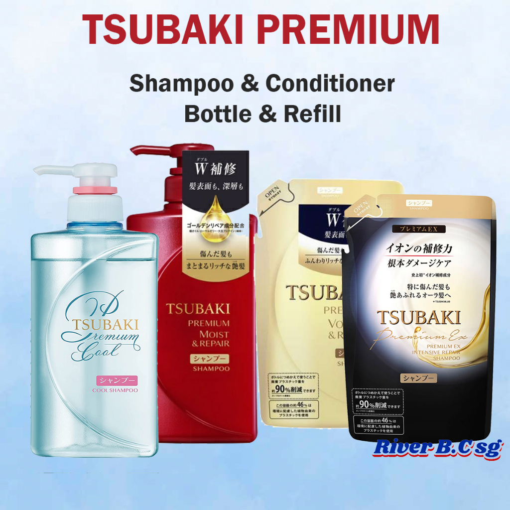 Tsubaki Premium Cool Shampoo LIMITED EDITION - Premium Repair Set Sale ...