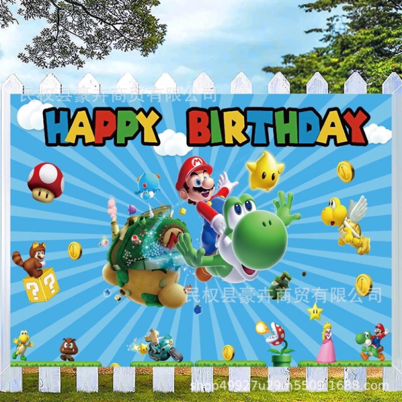super Mario backdrop /birthday poster/boy birthday decorations ...