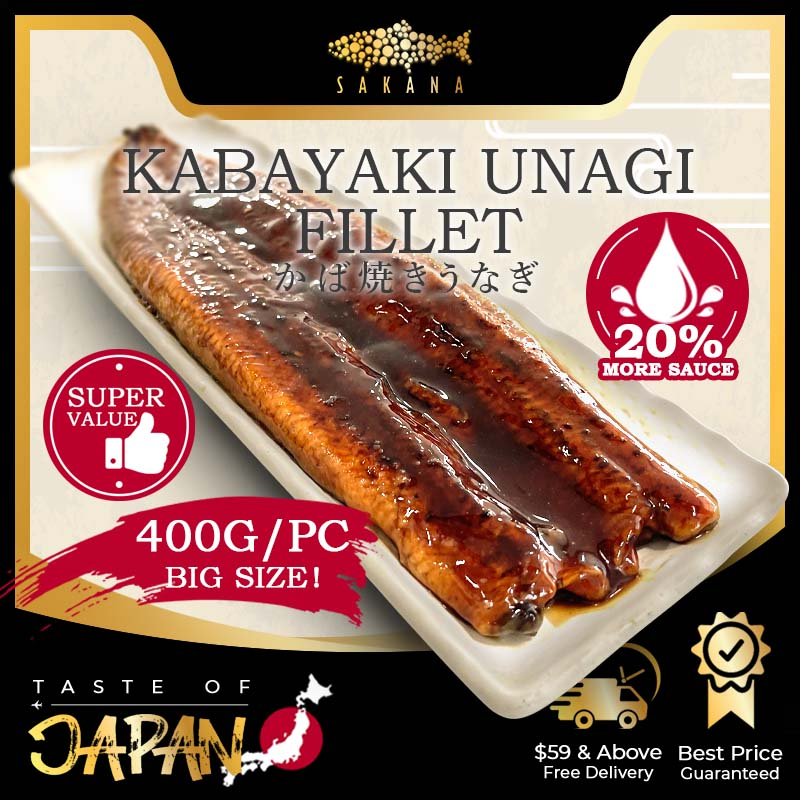 SAKANA | Premium Kabayaki Unagi Fillet (EXTRA BIG) - 400G Ready to Eat Unagi | Shopee Singapore