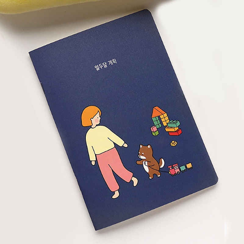 with Shiba Portable Undated Monthly Planner Thin Diary Scheduler Cute ...