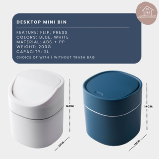 [SG STOCKS] Solid Colour Desktop / Table Dustbin/Portable Mini Desktop ...