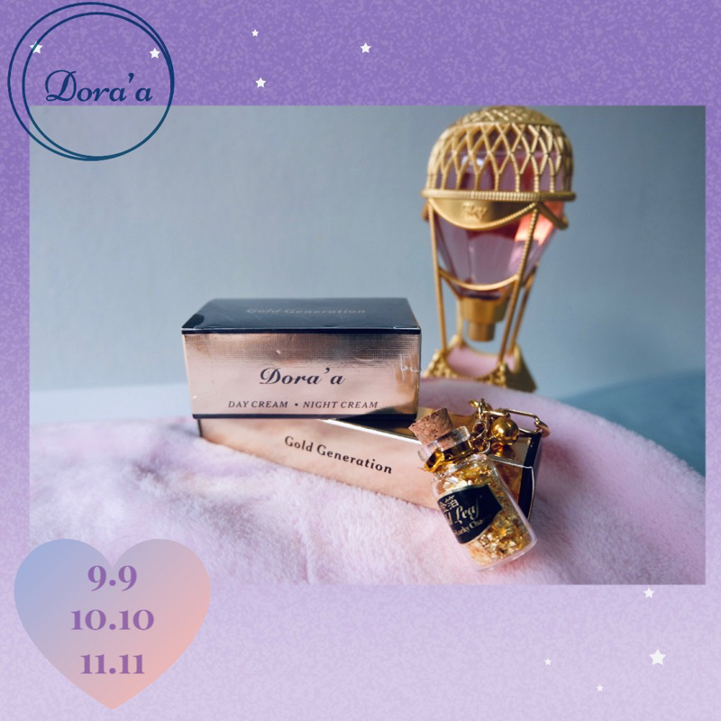 [SG Seller] Dora’a Day and Night Cream | Shopee Singapore