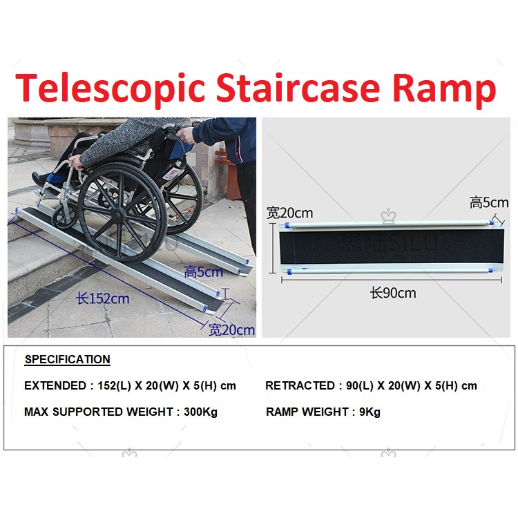 Adjustable Telescopic Staircase Ramp for Wheelchairs | Shopee Singapore