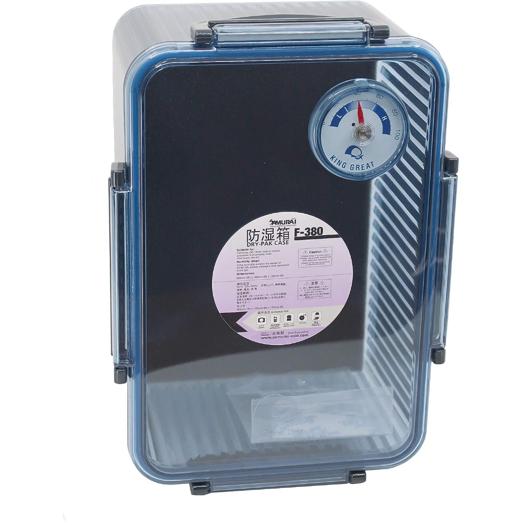 Samurai F380 F580 Dry Box with Silica Gel Pack | Shopee Singapore