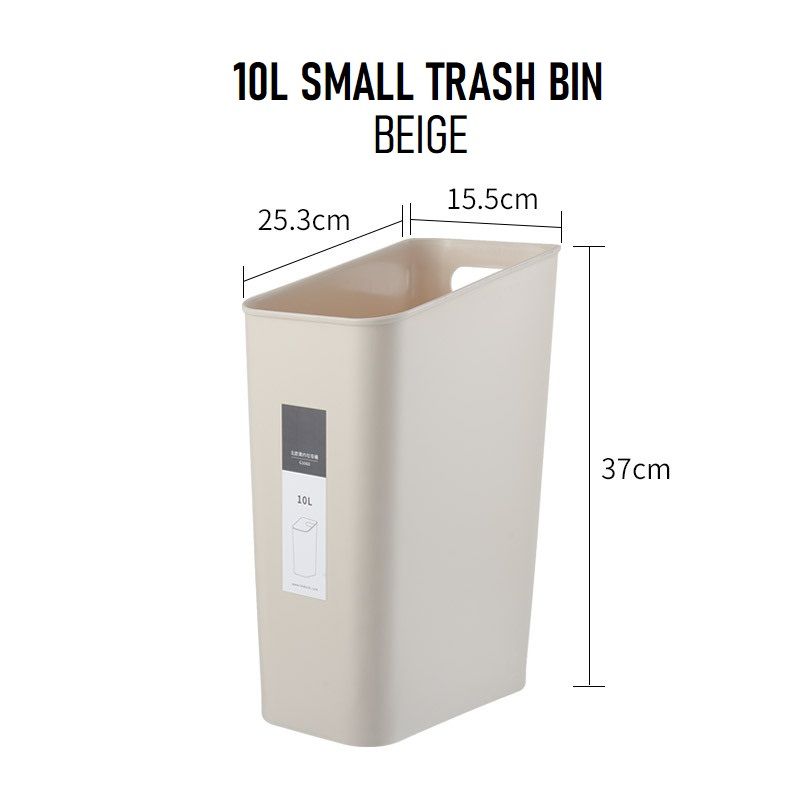 Minimalist Style Slim Trash Bin Dustbin Waste Bin Simple Design ...