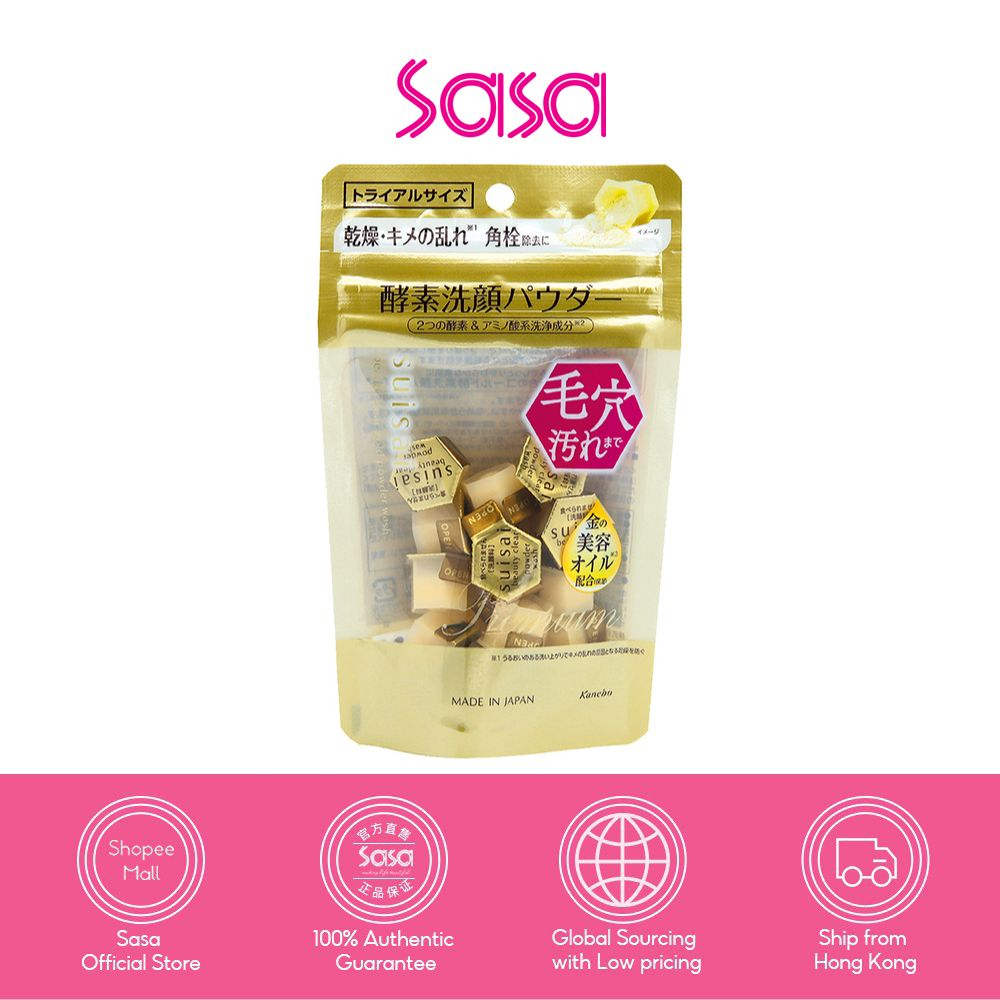 Kanebo Suisai Beauty Clear Gold Powder Wash | Shopee Singapore