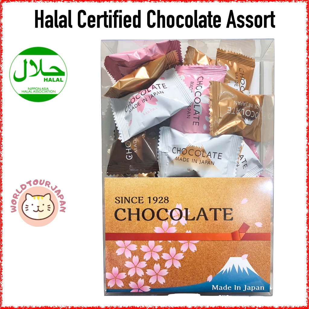 Halal Certified Chocolates Assort Box / Approx. 150g / Halal Certified ...
