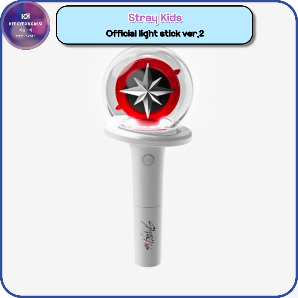 [Stray Kids] OFFICIAL LIGHT STICK VER.2 | Shopee Singapore