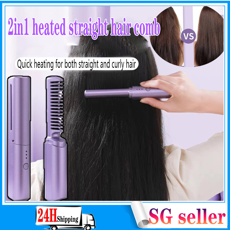 【SG】 Straight Hair Comb Wireless Portable Charging Style Straight Roll ...