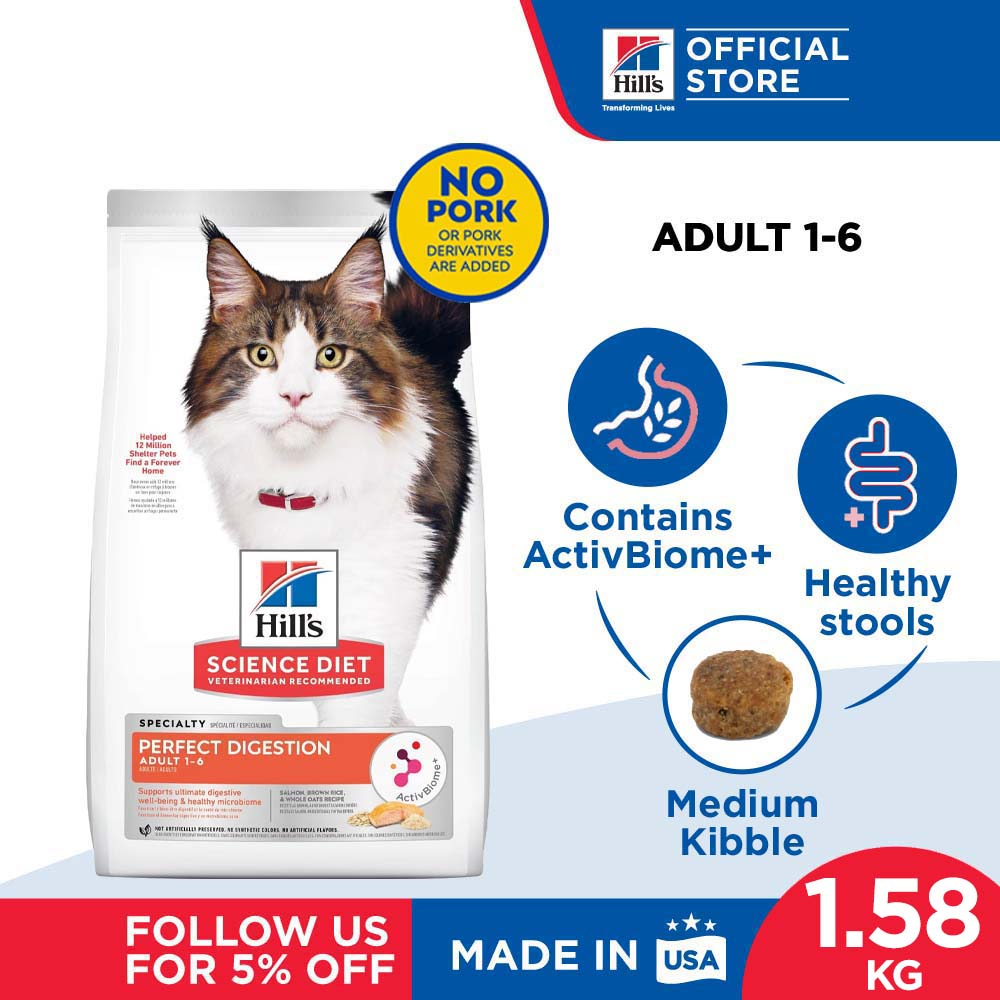 Hill's Science Diet Adult Perfect Digestion Salmon, Brown Rice, and ...