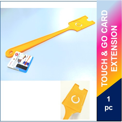 Touch N Go Card Toll Stick Extender | Malaysia TNG Easy Toll & Carpark ...