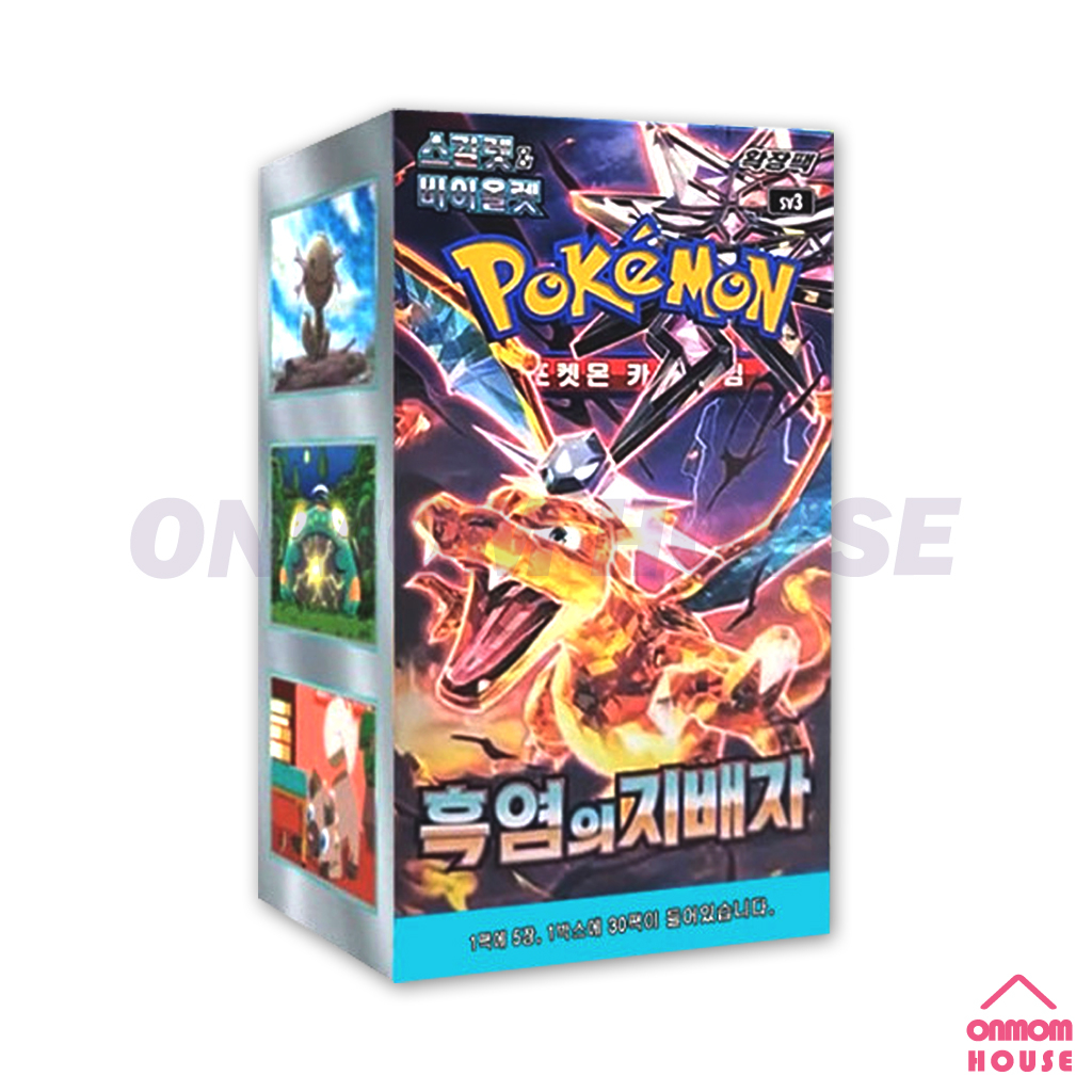 Pokemon Card Scarlet & Violet Ruler of the Black Flame Booster Box ...
