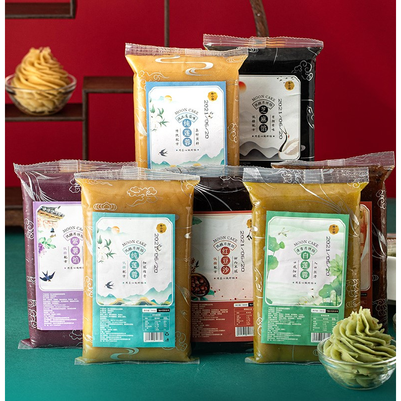 500g Lotus Paste Red bean Paste Mooncake Filling Purple Potato Sesame ...