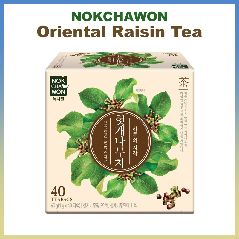 [NOKCHAWON] Oriental Raisin Tree Tea Bag 40ea / Hovenia dulcis | Shopee ...