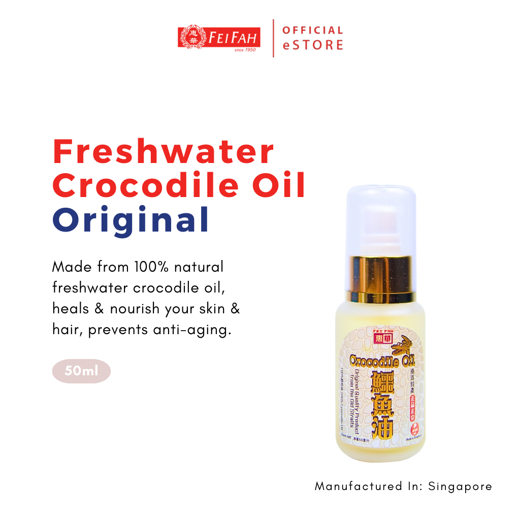 Fei Fah 100% Pure Fresh Water Crocodile Oil 50ml (Original) | Shopee ...