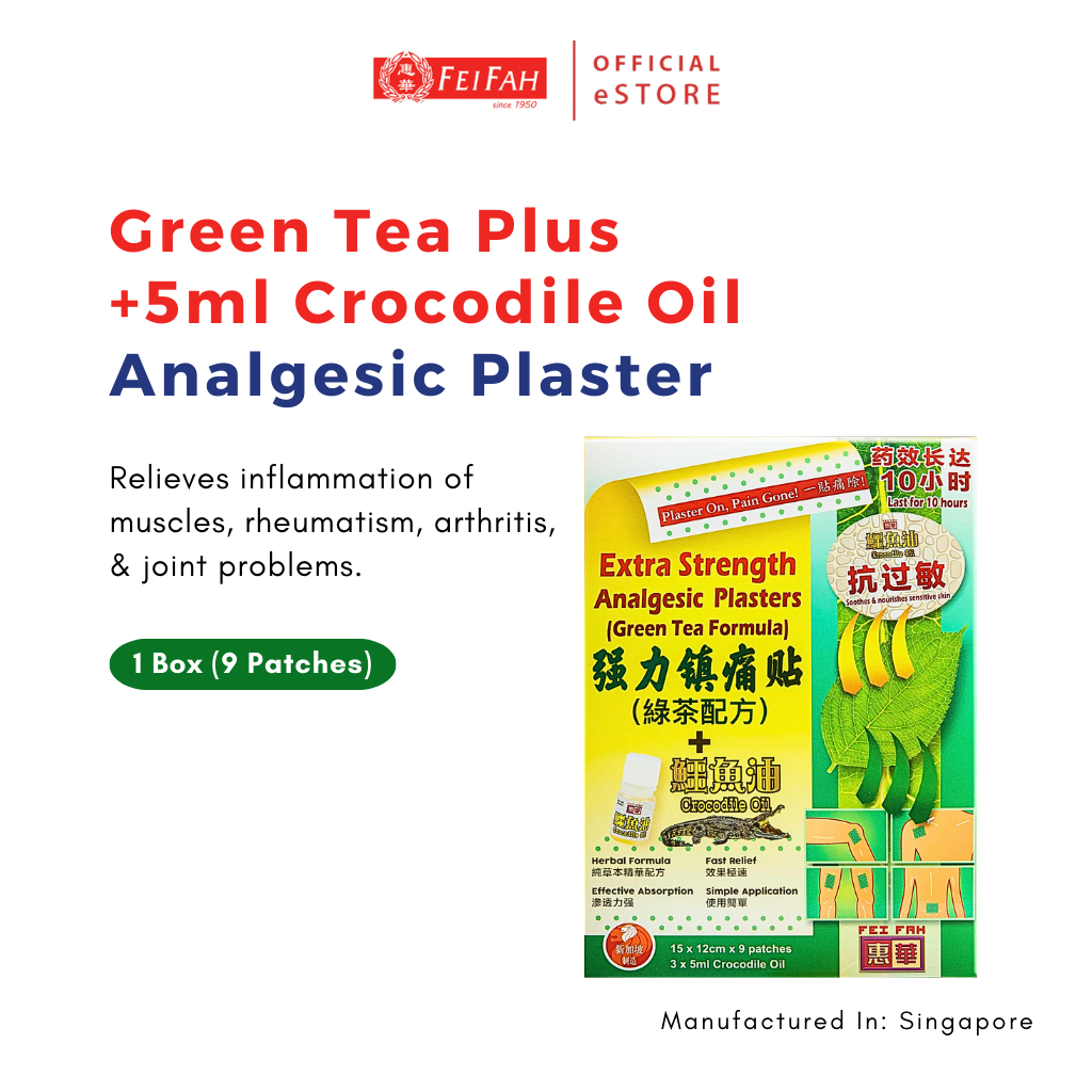 Fei Fah Green Tea Plas Plus Analgesic Plasters 9's with Crocodile Oil ...