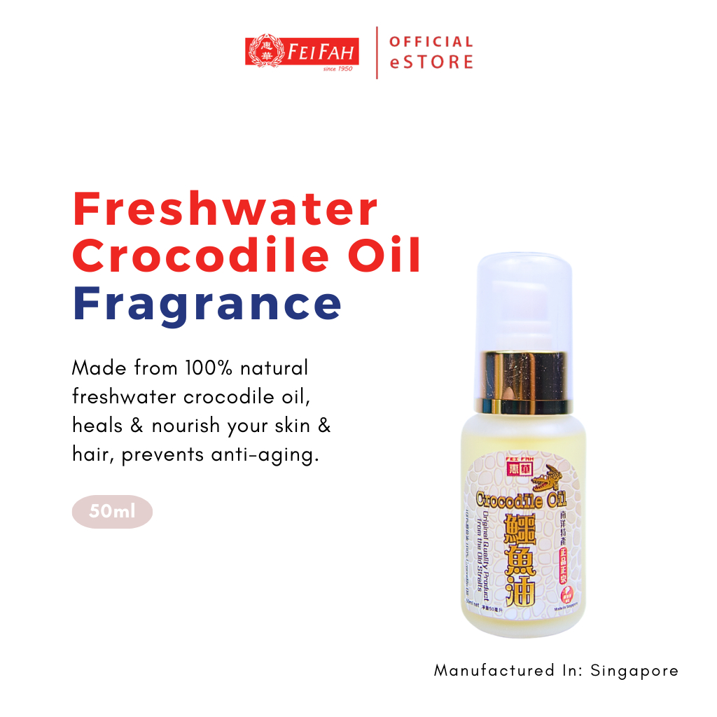 Fei Fah 100% Pure Fresh Water Crocodile Oil 50ml (Premium Fragrance ...