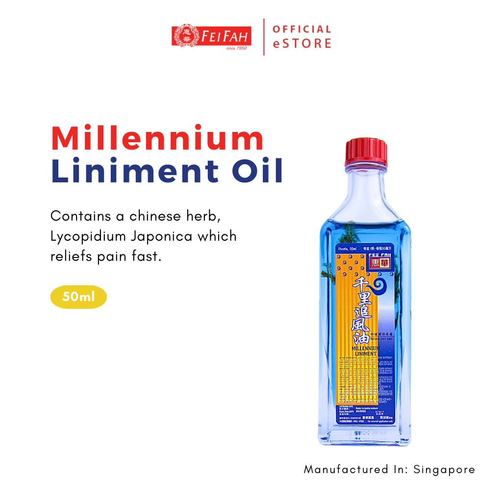 Fei Fah Millennium Ointment 50ml with Herba Lycopo | Shopee Singapore