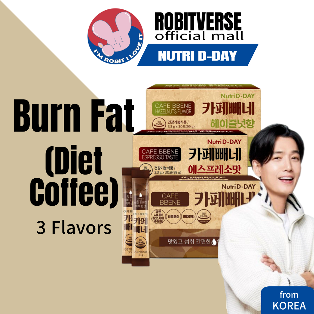 [Nutri D Day] Cafe Bene Diet Coffee 3Flavor diet coffee / diet coffee ...