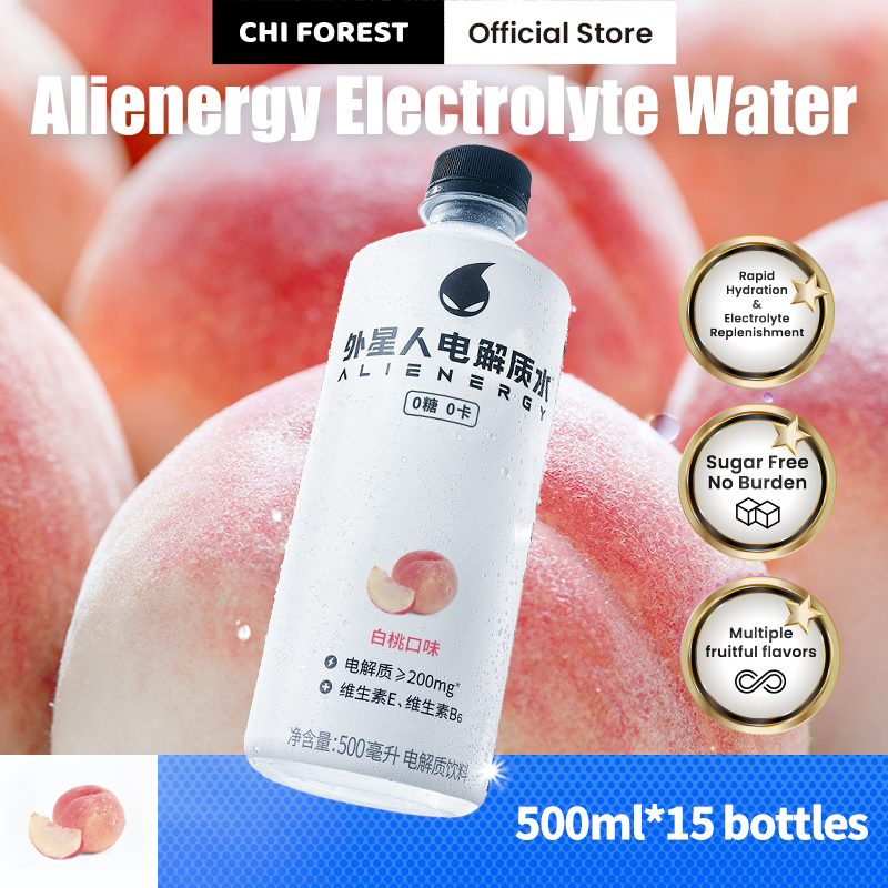 Chi Forest 元气森林 Electrolyte Water Sugar Free Sport Drink Alienergy 外星人电解质水 500ML X 15 bottles ...