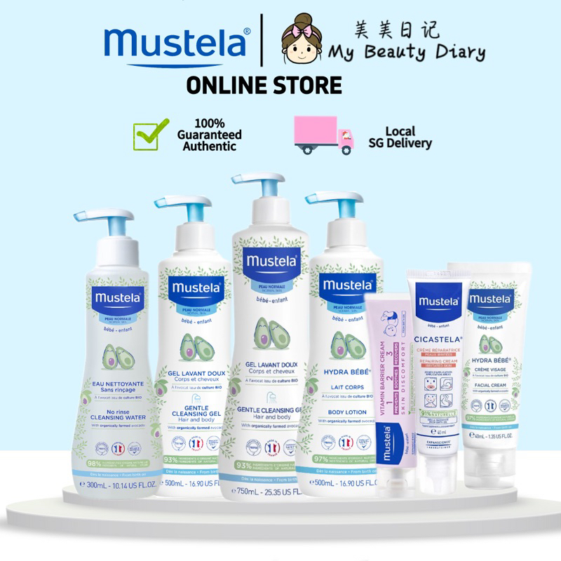Mustela Range:Cicastela Cream | Cleansing Gel | Body Lotion | Face ...