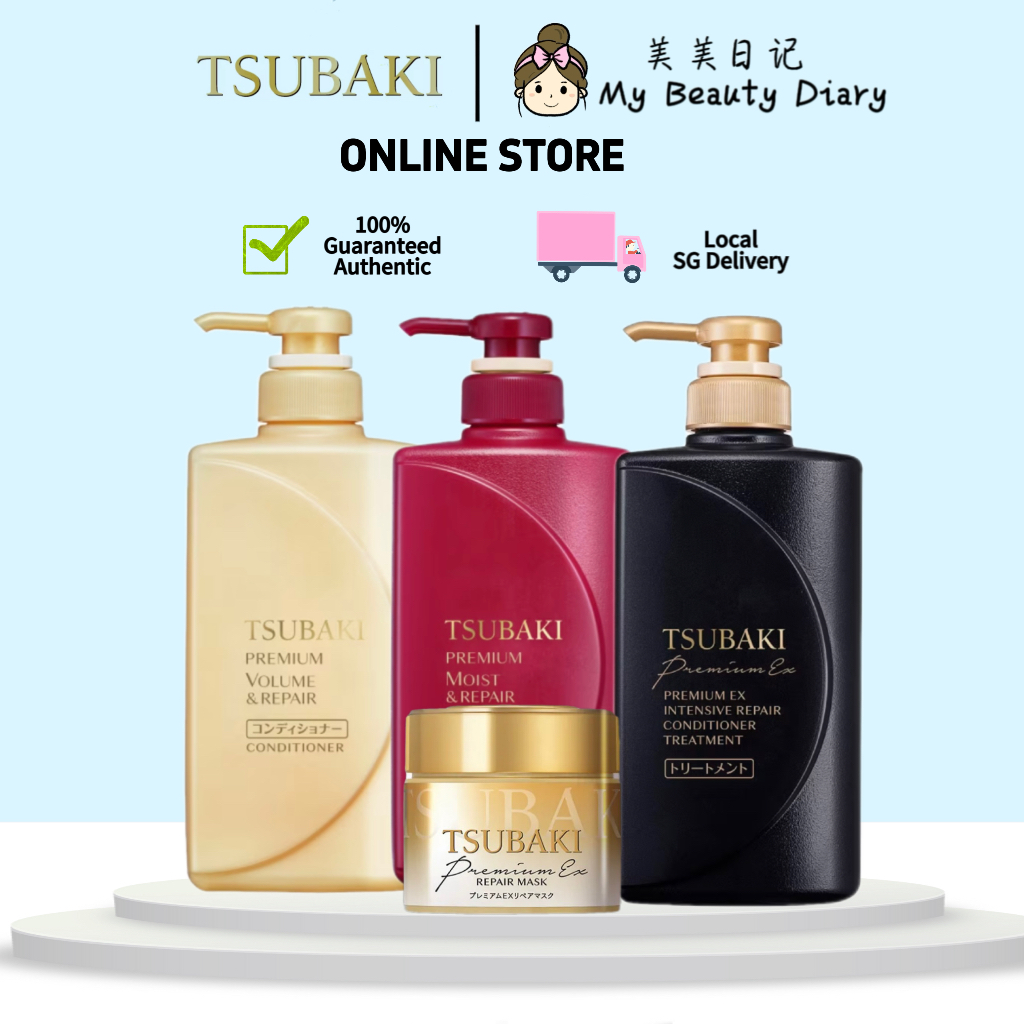 Tsubaki Shampoo & Conditioner Range : Intensive Repair | Moist Repair ...