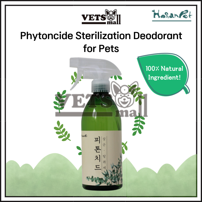 [HOSANPET] Phytoncide Sterilization Deodorant for Pets 500ml / 100% ...