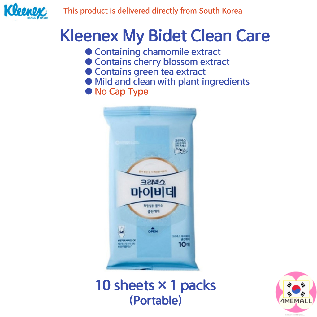 My Bidet Clean Care Bathroom Portable wet tissue 1P Toilet wet tissue ...