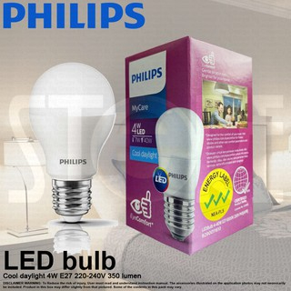 Philips LED Light bulb E27 220-240V (Warm White 3000K / 6500K Cool Daylight) | Shopee Singapore