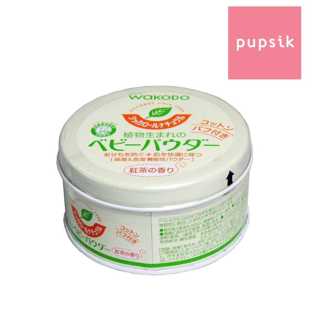 Wakodo Baby Powder Siccarol with Botanic Components, 120g | Shopee ...