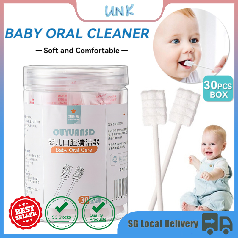 [SG STOCK 🚚] Disposable Baby Oral Cleaner Gauze Newborn Mouth Cleaner ...