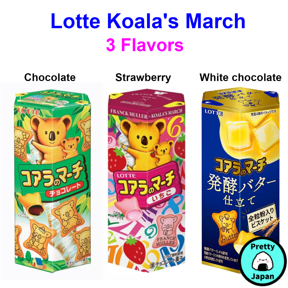 Lotte Koala's March 48g | Chocolate / Strawberry / White chocolate ...