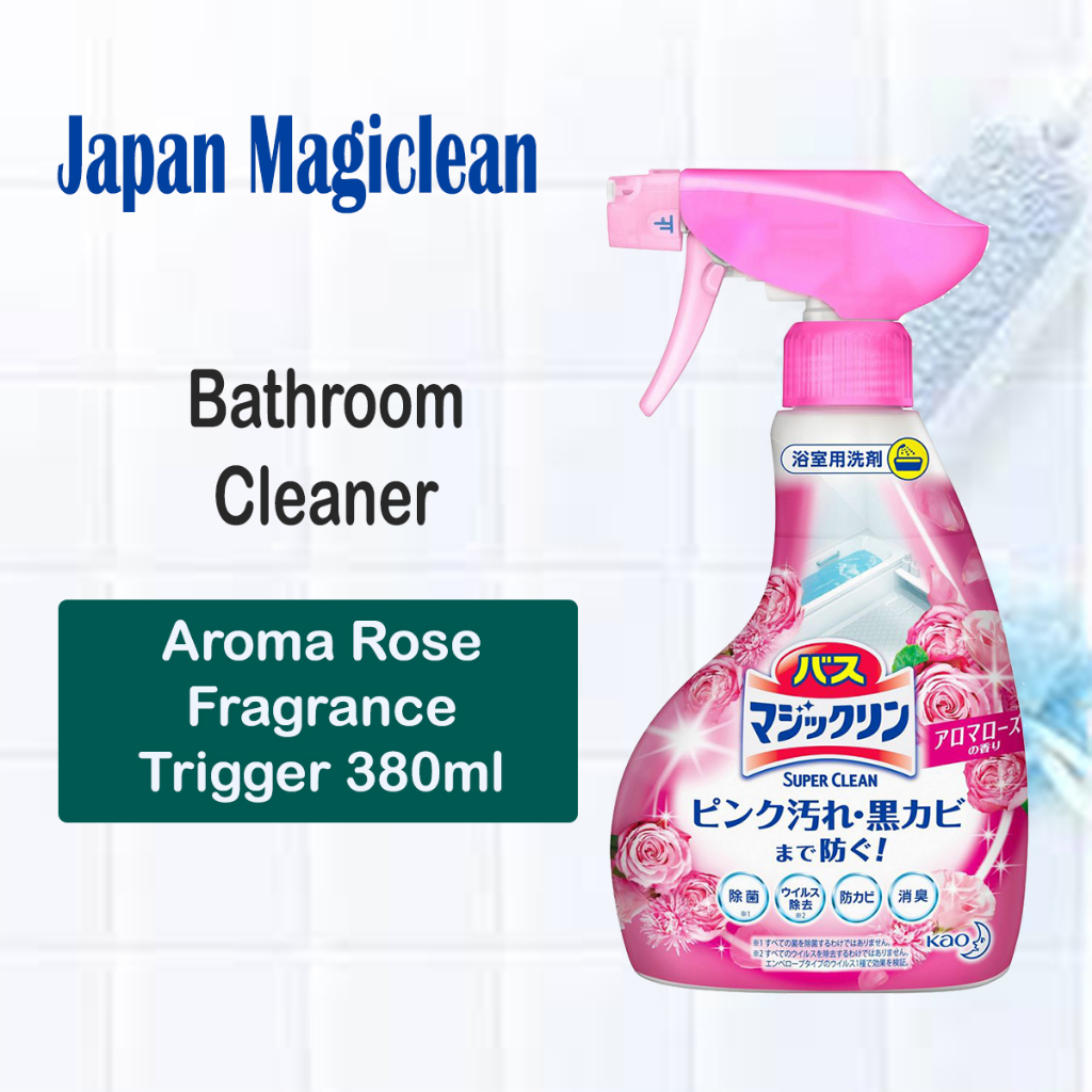KAO Magiclean / Japan HAITER Bathroom Drainer Cleaner / Mold Remover / Toilet Cleaning - From ...