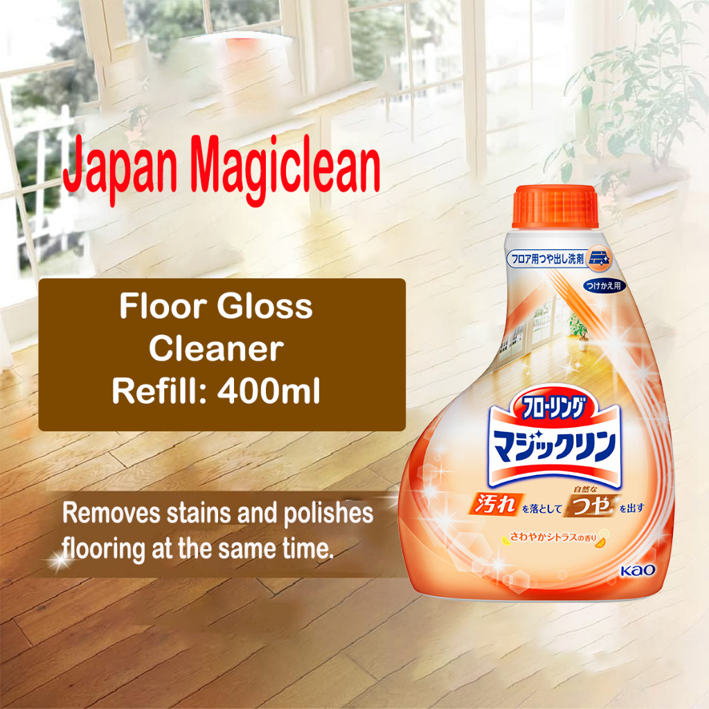 KAO Magiclean / Japan HAITER Bathroom Drainer Cleaner / Mold Remover / Toilet Cleaning - From ...