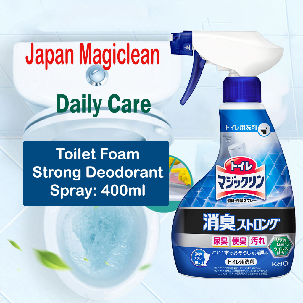 KAO Magiclean / Japan HAITER Bathroom Drainer Cleaner / Mold Remover / Toilet Cleaning - From ...