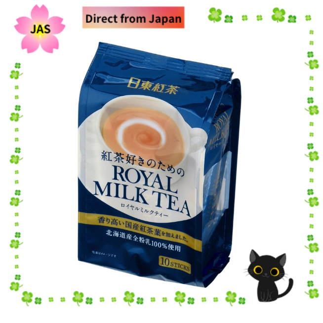 [Direct from JAPAN] Nittoh Tea Royal Milk Tea Instant Tea Stick (10 ...