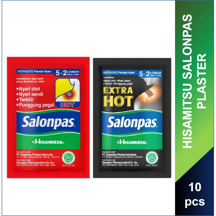 Hisamitsu Salonpas HOT KOYO Pain Relieving Patch | Shopee Singapore