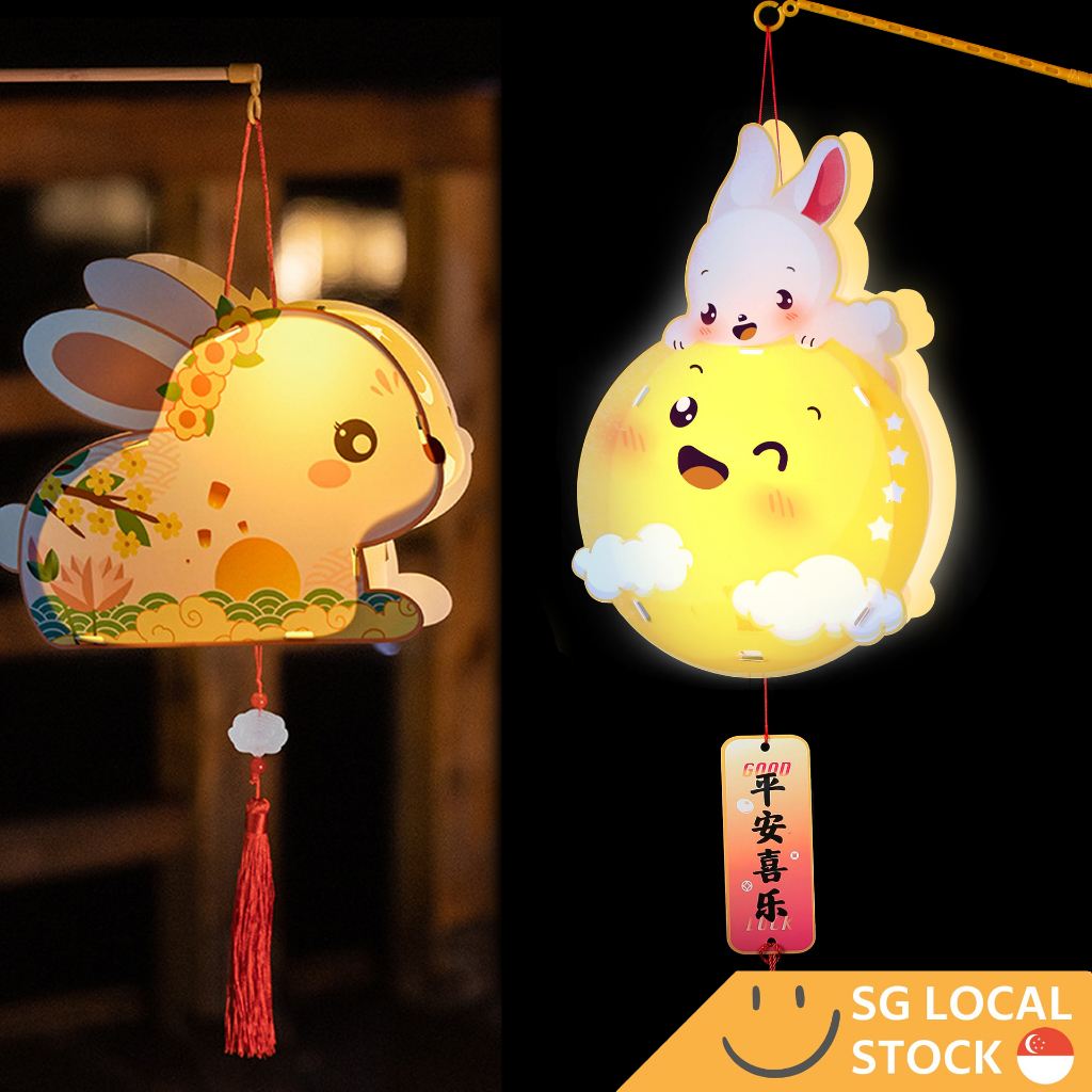 Lantern Mid-autumn Festival LED Lantern Bunny Rabbit DIY Lantern ...