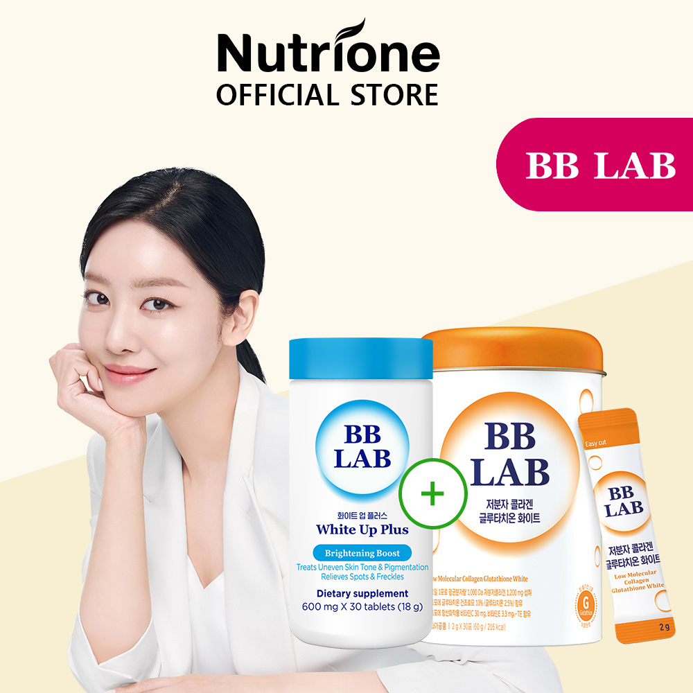 Nutrione BBLAB Whitening Set (Collagen Glutathione White + White Up Plus) | Shopee Singapore