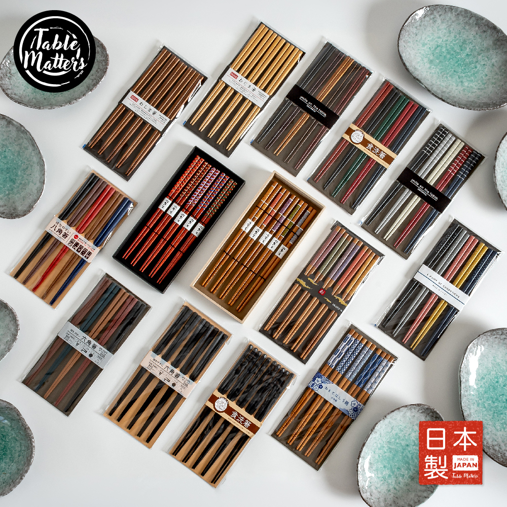 Table Matters - Japan Chopstick Collection | PBT | WOODEN | BAMBOO ...