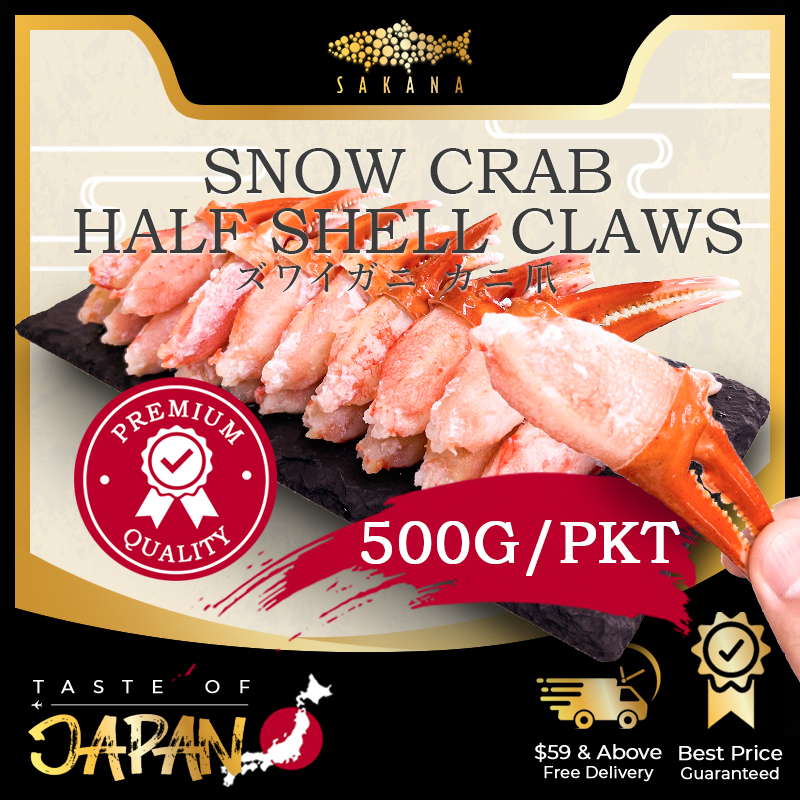 SAKANA | Snow Crab Half Shell Claws - 500G Ready To Eat | Shopee Singapore