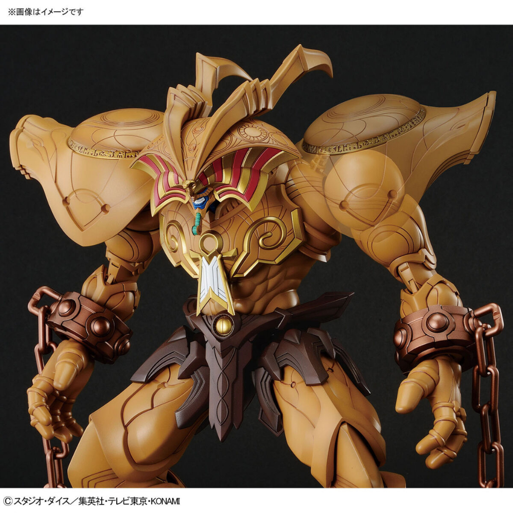Figure-rise Standard Amplified The Legendary Exodia Incarnate (Yu-Gi-Oh ...