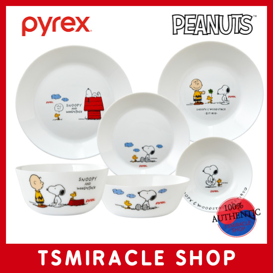 PEANUTS Snoopy Pyrex Milkglass Dinnerware Collection Round Plate Dish ...