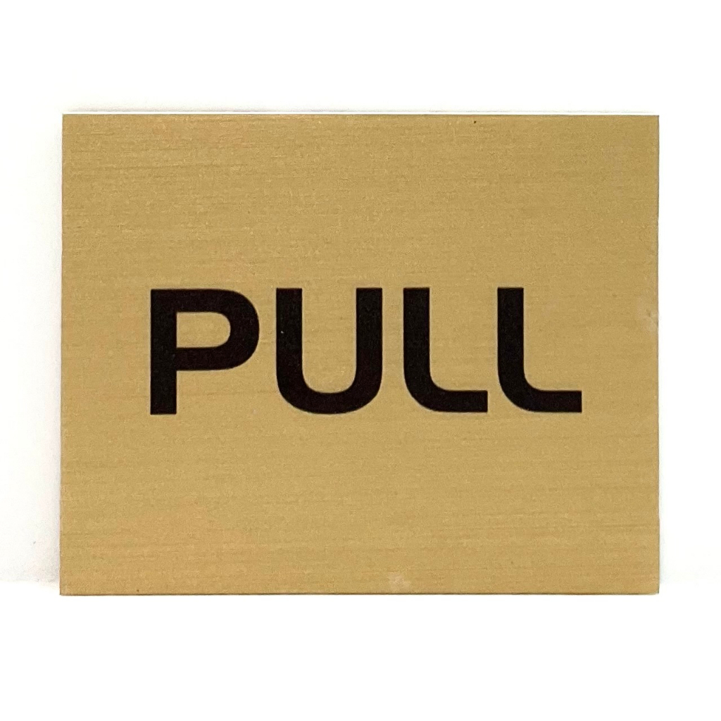 PUSH & PULL SIGN/SIGNAGE | 100mm x 80mm | GOLD/SILVER HAIRLINE ...